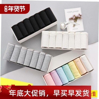 Girls underwear women pure cotton  Underpants knicker