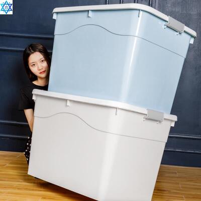 Plastic oversize storage bins thickened oversize clothes bin