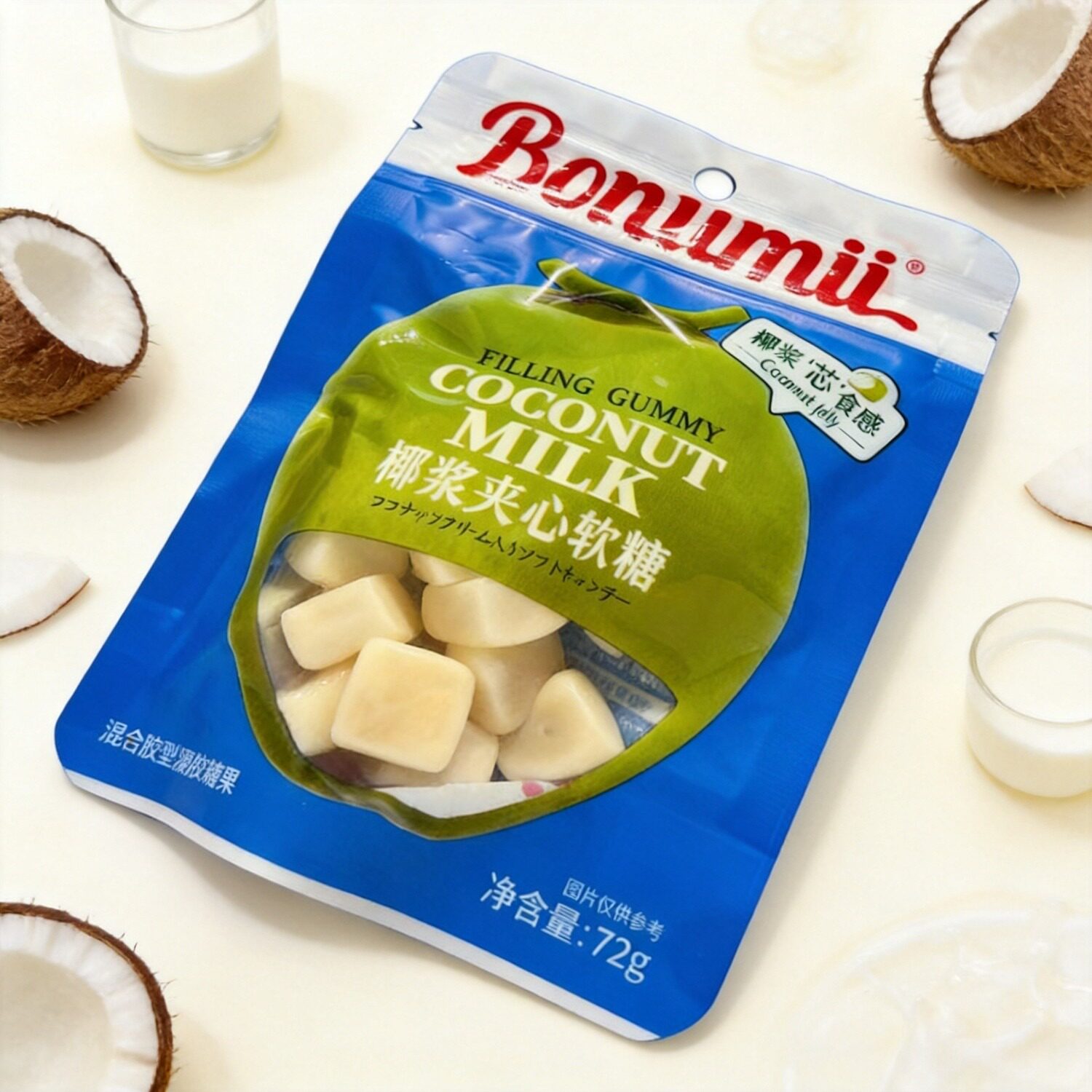 宝奴咪Bonumii椰浆夹心软糖72克临期糖果特价椰浆椰子软糖