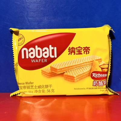 纳宝帝丽芝士奶酪味威化饼干