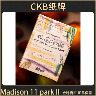 Theory11联名扑克madison