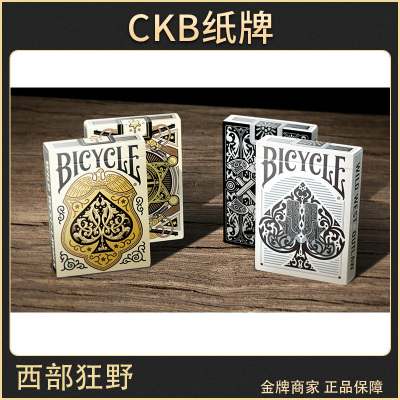 BicycleWildwest扑克牌