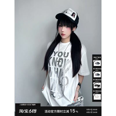 TY111260克原版质量烫钻白色黑色M2XLP32