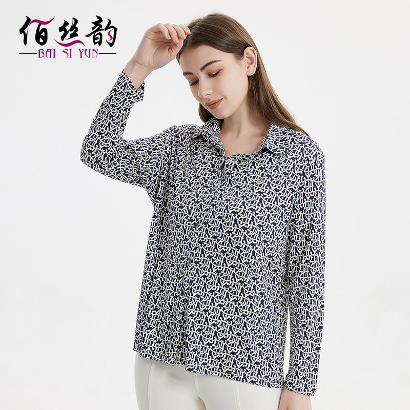 春夏新品桑蚕丝长袖衬衫女宽松大码印花真丝针织翻领开衫女装衬衣