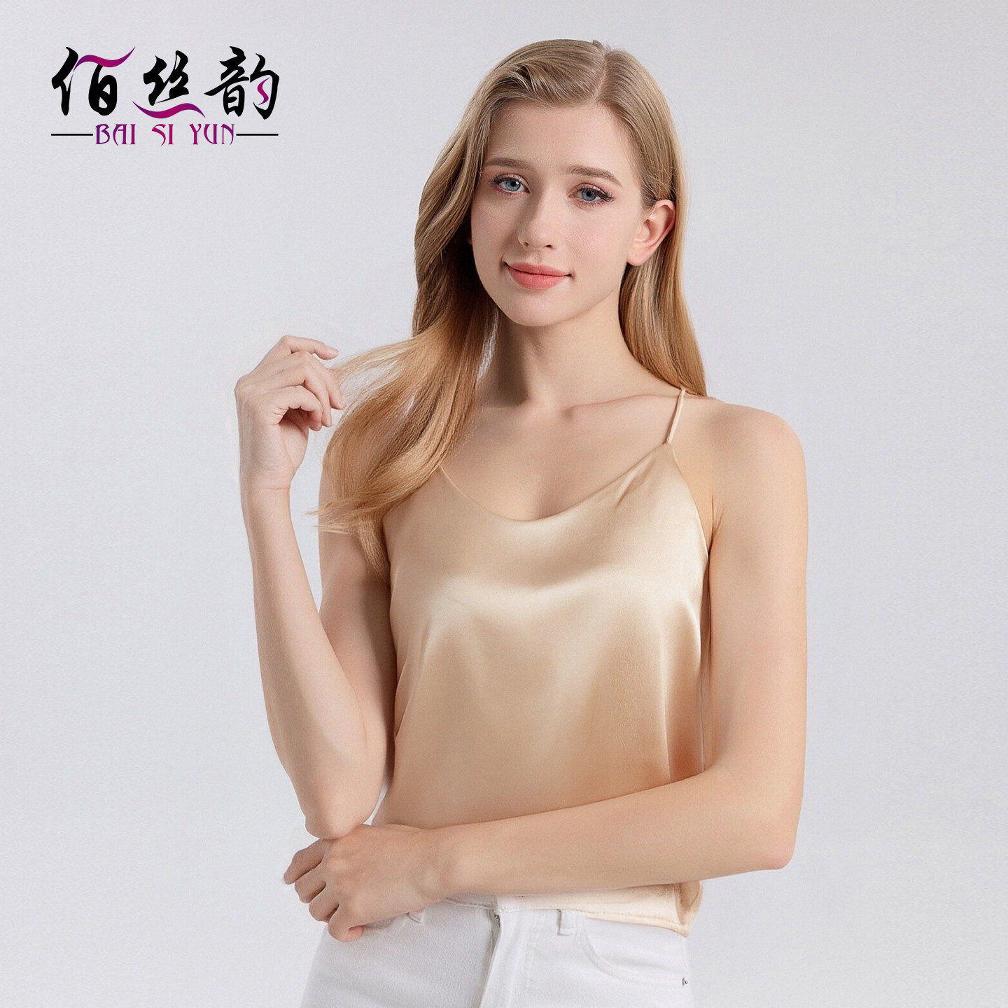 新款真丝吊带背心女士内搭打底衫显瘦100%桑蚕丝简约宽松无袖上衣