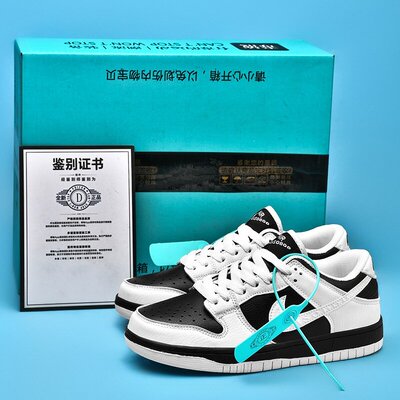 耐春【DU.NK系列男女同款35码-45码】16种配色骨灰白低帮潮流板鞋