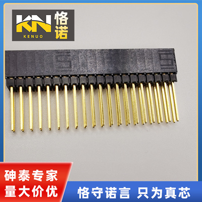PC/104金手指40P2.54镀金