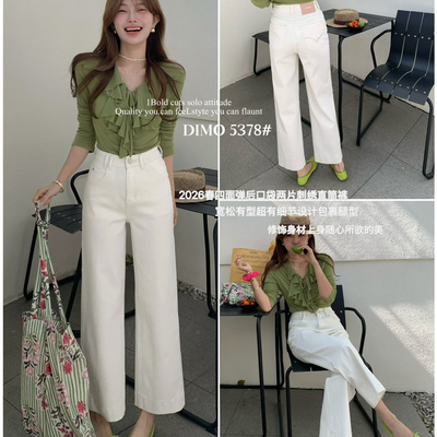 DIMO-夏款上新四面弹后口袋两片刺绣直筒裤宽松有型YS1-5378米白