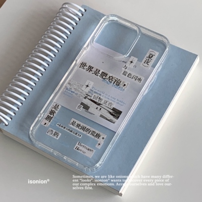 适用于18promax细闪磁吸透明软壳