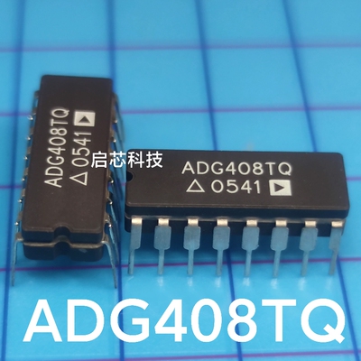 全新 ADG408 ADG408TQ 陶封CDIP-16