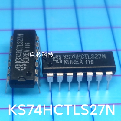 全新封装 KS74HCTLS27N KS74HCTLS27 PDIP-14