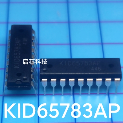 全新 KID65783 KID65783AP  PDIP-18