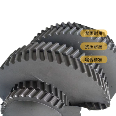 马牌W系列人字齿同步带轮SIT人字齿型带轮W-36S-MPB W-38S-MPB