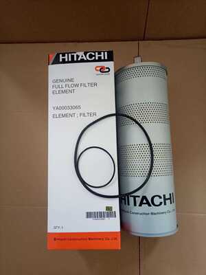 HITACHI维修新款上市挖掘机YA00033065分离机滤清器手提液压滤芯