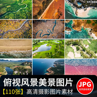 美国华盛顿风景地标城市建筑街道街景旅游风景照片摄影图设计素材