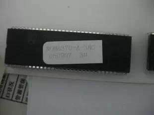 【原装拆机】电视机CPU芯片 贴纸NOM8370-A-3NC 彩电IC集成电路