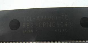 【原装拆机】电视机CPU芯片 A24V01-TO=8823CRNG5CR3 IC集成电路