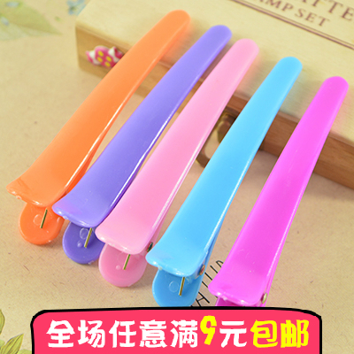 韩版塑料小号边夹头饰品