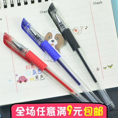 办公用品红色水性签字笔