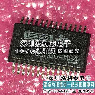 全新原装PCM2900B PCM2900BDBR 立体声音频芯片 SSOP28 贴片28脚
