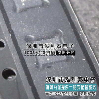 全新原装MMA7660FCR1 正品现货 丝印7660 封装QFN-10 传感器