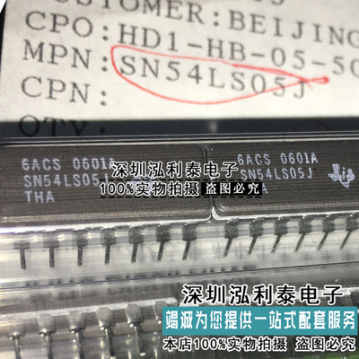 全新原装SN54LS05J 正品现货SNJ54LS05J  封装陶瓷CDIP-14