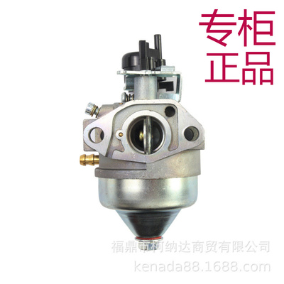 化油器适用于本田GCV19016100-Z0