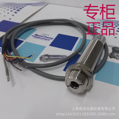 美国雷泰CMLTVCMLT迷你型在线式