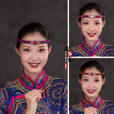 蒙古族少数民族舞蹈演出跳舞佩饰可调节头饰女款发带手工发饰发绳