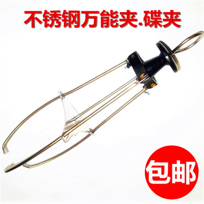 金洪万能碟夹万能提盘