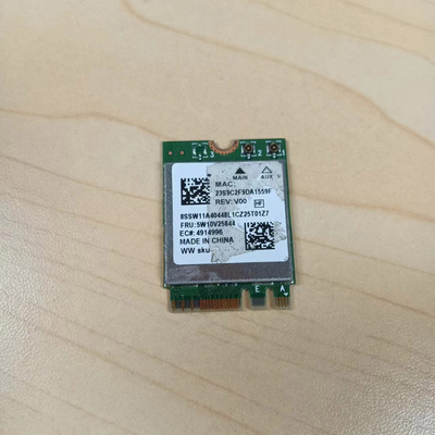 E1456E154E1612无线网卡