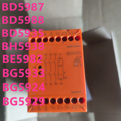 多德BD5935 BD5987 BD5988 BG5925 BE5982 BG5933 BG5924  BG5929