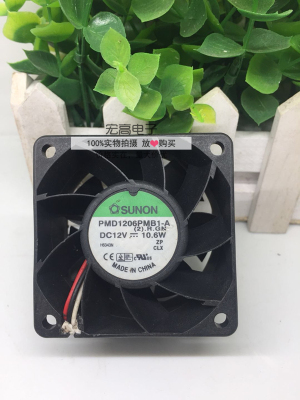 建准 6038 双滚珠 12V 10.6W 6CM 服务器 机箱风扇 PMD1206PMB1-A