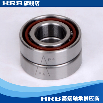 哈尔滨HRB精密轴承7201/7202/7203/7204/7205ACTA/P5DBA P4配对