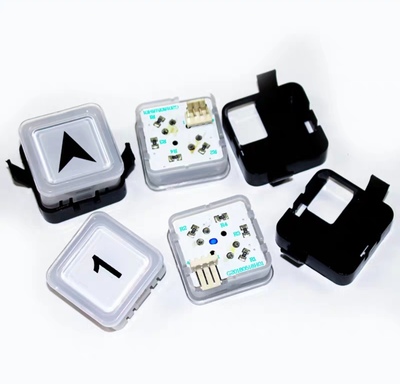 OTIS西子奥的斯杭西奥电梯按钮BS34C白蓝光塑料方形外呼轿厢按键