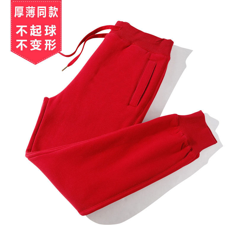 秋冬季红色运动裤女宽松束脚长裤欧货休闲裤子女式欧洲站加绒卫裤_虎窝淘