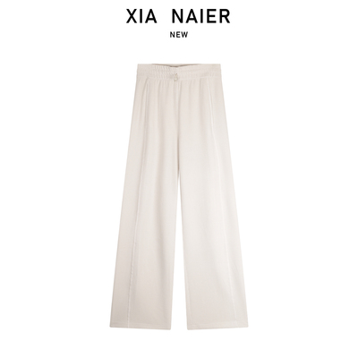 【定制面料】罗纹微喇长裤 AP-092201