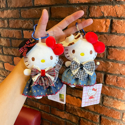 正版可爱二次创hellokitty小挂件毛绒公仔kt猫钥匙扣挂饰包包挂件