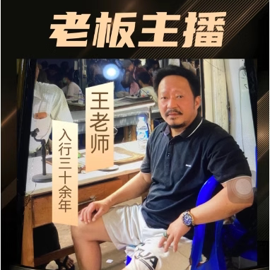 网际弄玉缅甸曼德勒瓦城瑞丽腾冲四会代购*天然A货翡翠一手货源