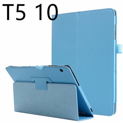 华为支架防摔保护壳