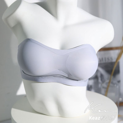 【含蓄版】外扩型防滑无肩带文胸