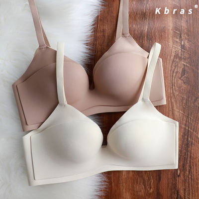 Kbras小胸显大固定杯文胸