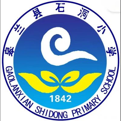 2024级请不要拍，学校统一订购