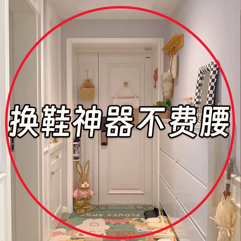 入户门换鞋凳门口家用进门玄关小凳子矮凳小板凳穿鞋凳玻璃清洁器