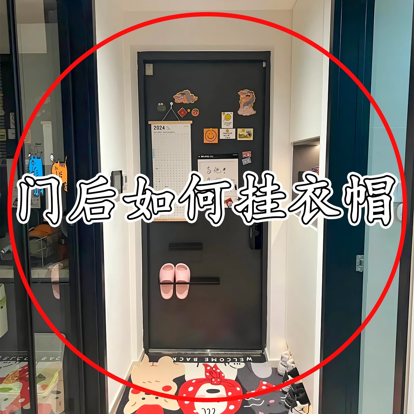 旋转吸盘波纹排钩挂钩免打孔强力承重浴室卫生间门后墙水槽沥水袋