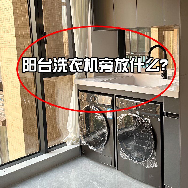 吸盘衣架收纳神器家用阳台多功能伸缩免打孔挂衣架墙上壁挂脸盆架