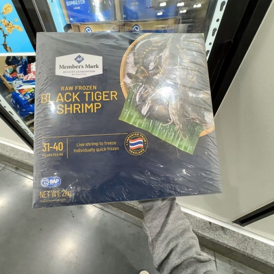 泰国进口MM生冷冻黑虎虾2kg