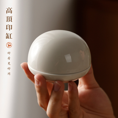 影灰高顶印缸草木灰釉好看又好用