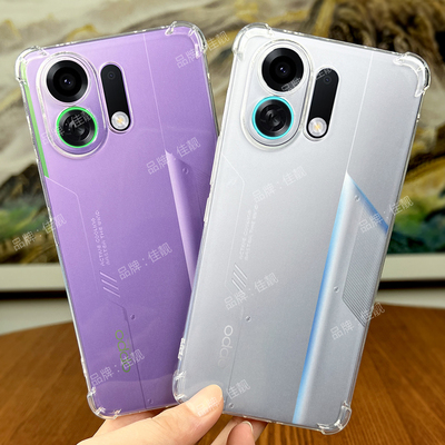 适用于k13turbo四角气囊防摔手机壳k13turbopro新款oppo透明全包保护套k13硅胶软壳PLM110超薄PLE110清水套