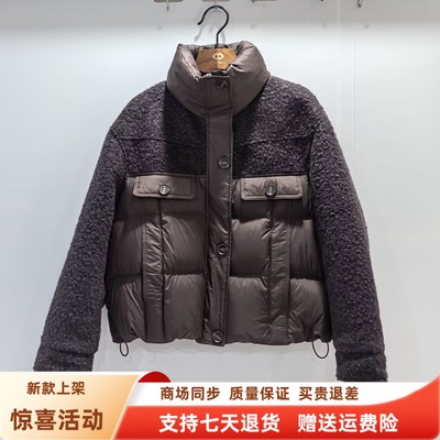 DDF-DE3915时尚休闲鹅绒双拼加厚百搭羽绒服短外套冬装2025女新款